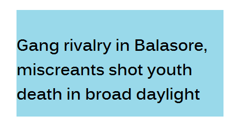 Gang rivalry - Indus Valley Times